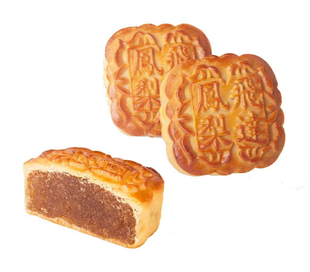 Large Mooncake Pineapple (4pk) – Fay Da Bakery